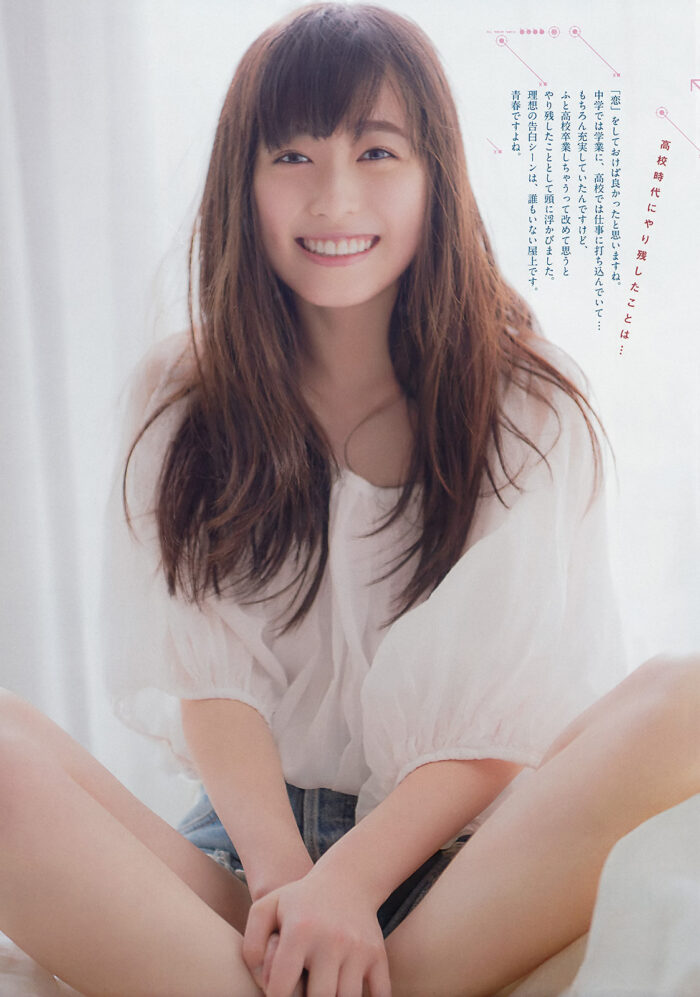 福原遥の水着画像125枚【ビキニ姿が可愛すぎてやばいです！】 | 水着画像のまとめサイト「mizugazo（ミズガゾ）」