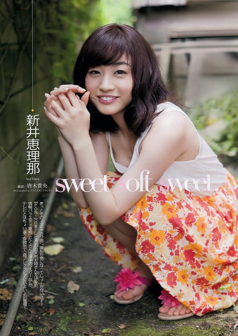 新井恵理那の水着画像80枚【ビキニ姿が神レベルでやばいです！】 | 水着画像のまとめサイト「mizugazo（ミズガゾ）」