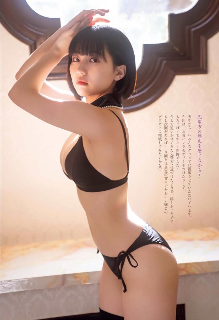田中美久の水着画像230枚【ビキニ姿が可愛すぎてやばい！】 | 水着画像のまとめサイト「mizugazo（ミズガゾ）」