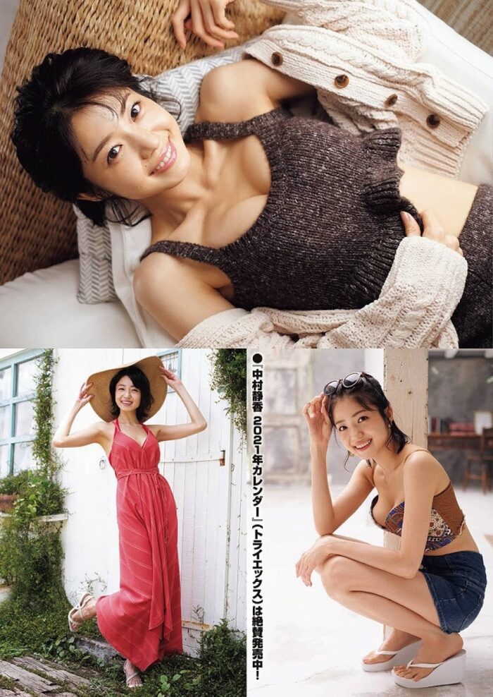 中村静香の水着画像223枚【ビキニ姿が可愛すぎてやばいです！】 | 水着画像のまとめサイト「mizugazo（ミズガゾ）」