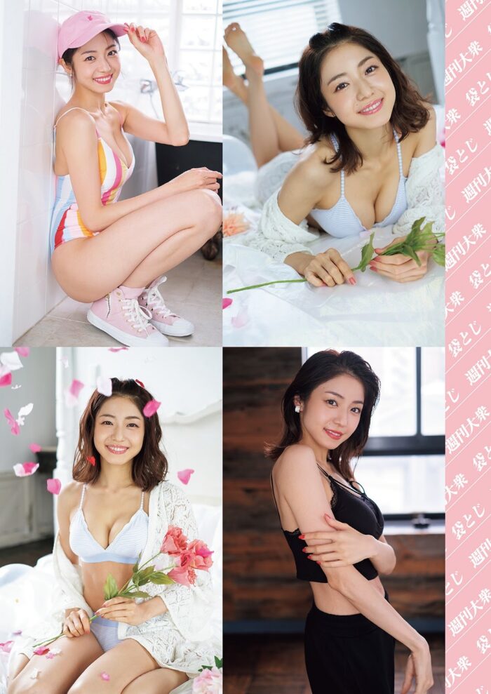 中村静香の水着画像223枚【ビキニ姿が可愛すぎてやばいです！】 | 水着画像のまとめサイト「mizugazo（ミズガゾ）」