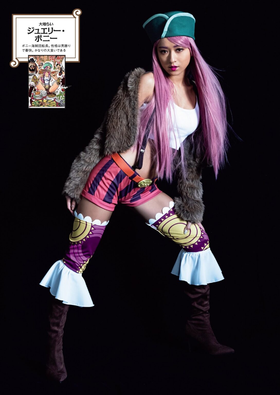 みちょぱの水着画像111枚【ビキニ姿が可愛すぎてやばいです！】 | 水着画像のまとめサイト「mizugazo（ミズガゾ）」