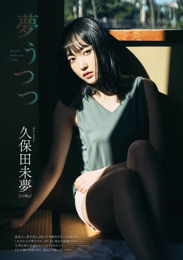 久保田未夢の水着画像103枚【ビキニ姿が可愛すぎてやばいです！】 | 水着画像のまとめサイト「mizugazo（ミズガゾ）」