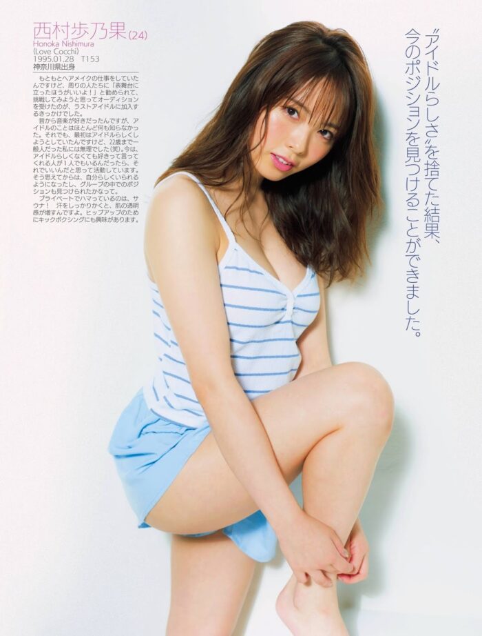 西村歩乃果の水着画像109枚【ビキニ姿が可愛すぎてやばいです！】 | 水着画像のまとめサイト「mizugazo（ミズガゾ）」