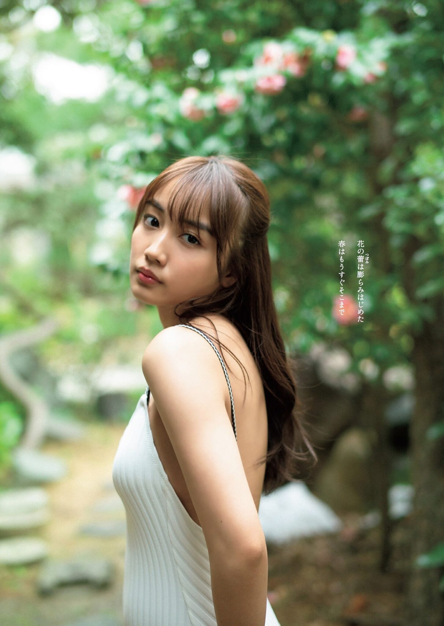 黒木ひかりの水着画像221枚【ビキニ姿が可愛すぎてやばいです！】 | 水着画像のまとめサイト「mizugazo（ミズガゾ）」