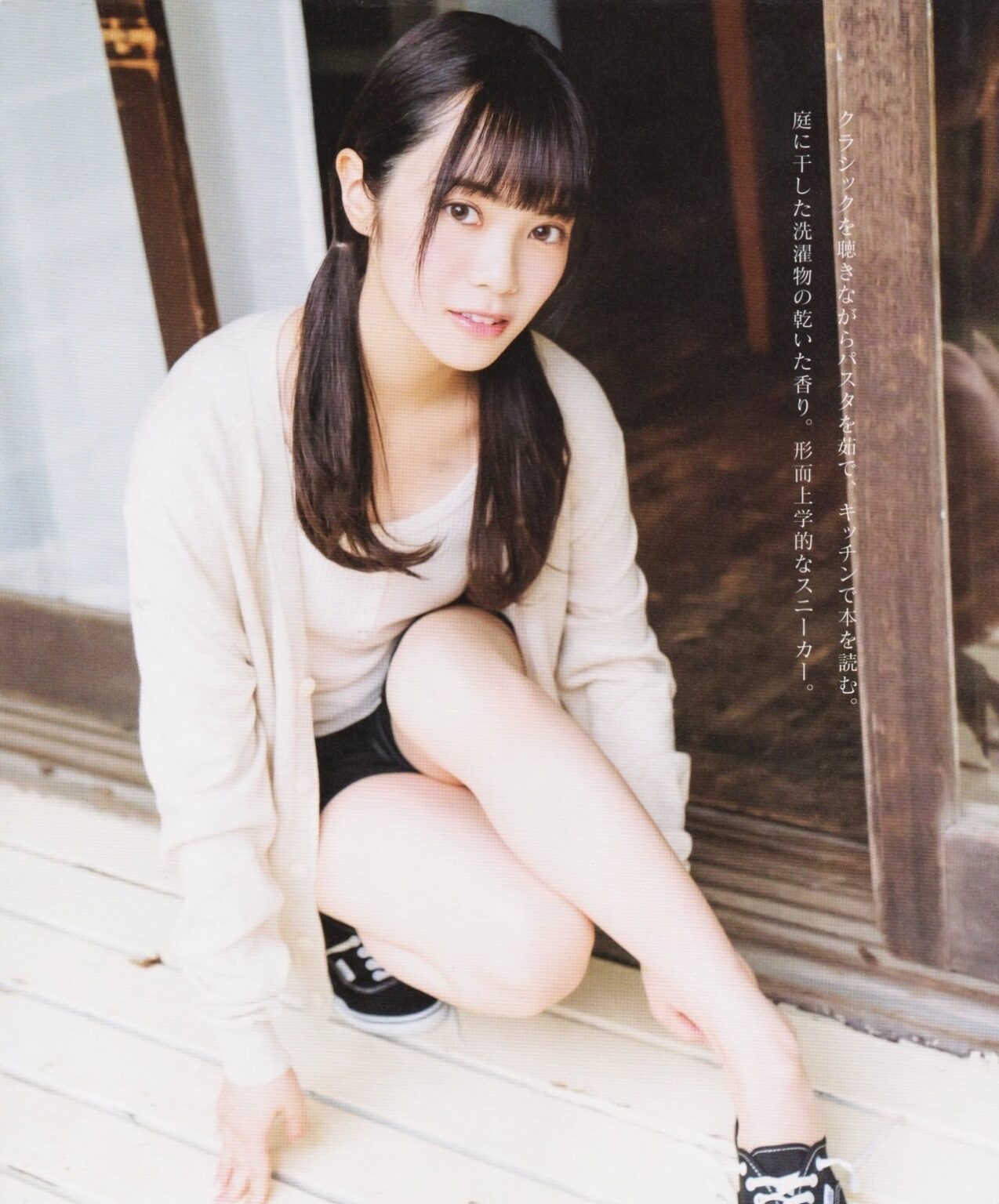 宮田愛萌の水着画像60枚【グラビアが可愛すぎてやばいです!】 水着画像のまとめサイト「mizugazo(ミズガゾ)」