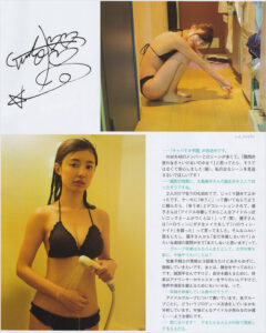 武藤十夢の水着画像106枚【ビキニ姿が可愛すぎてやばいです！】 | 水着画像のまとめサイト「mizugazo（ミズガゾ）」