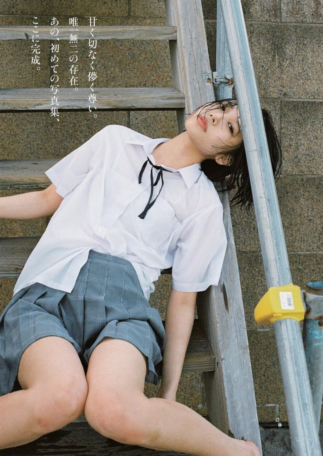 あのちゃんの水着画像119枚【グラビアが可愛すぎてやばいです!】 水着画像のまとめサイト「mizugazo(ミズガゾ)」