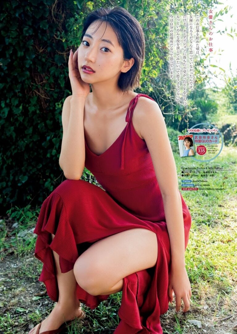 武田玲奈の水着画像195枚【ビキニ姿が可愛すぎてやばいです！】 | 水着画像のまとめサイト「mizugazo（ミズガゾ）」