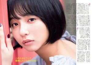 山之内すずのグラビア画像80枚【可愛すぎてやばいです！】 | 水着画像のまとめサイト「mizugazo（ミズガゾ）」