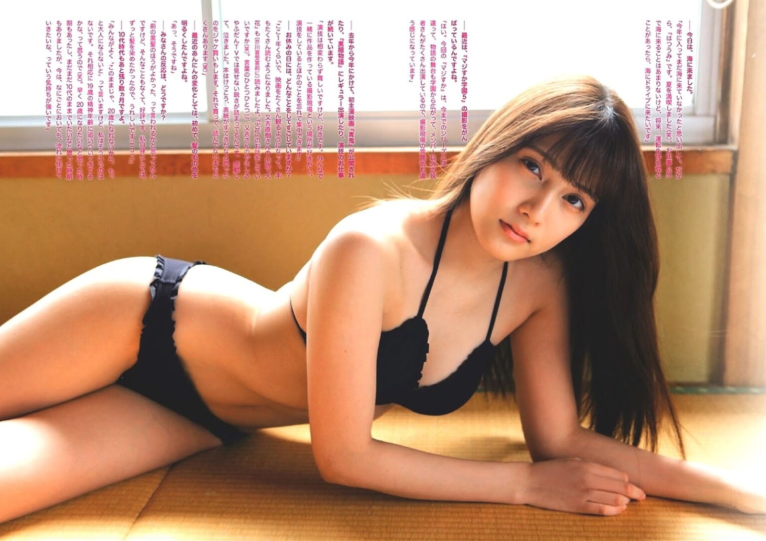 入山杏奈の水着画像123枚【ビキニ姿が可愛すぎてやばいです！】 | 水着画像のまとめサイト「mizugazo（ミズガゾ）」