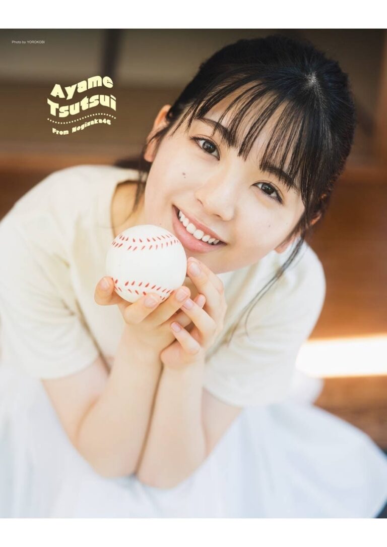 筒井あやめのグラビア画像90枚【可愛すぎてやばいです！】 | 水着画像のまとめサイト「mizugazo（ミズガゾ）」