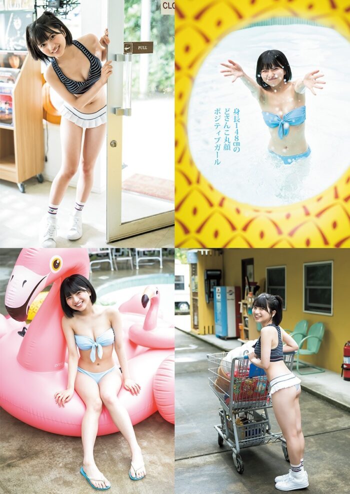 姫野ひなのの水着画像43枚【ビキニ姿が可愛すぎてやばいです！】 | 水着画像のまとめサイト「mizugazo（ミズガゾ）」