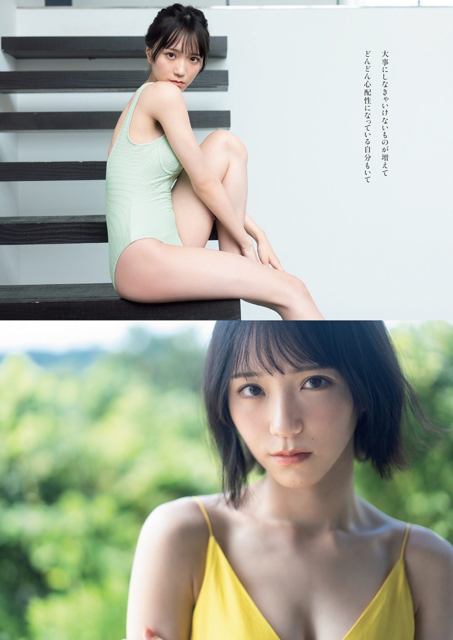 野口衣織の水着画像109枚【ビキニ姿が可愛すぎてやばいです!】 水着画像のまとめサイト「mizugazo(ミズガゾ)」