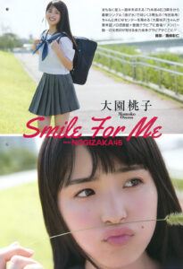 大園桃子のグラビア画像60枚【可愛すぎてやばいです！】 | 水着画像のまとめサイト「mizugazo（ミズガゾ）」