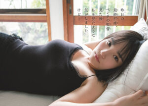 矢作萌夏の水着画像69枚【ビキニ姿が可愛すぎてやばいです！】 | 水着画像のまとめサイト「mizugazo（ミズガゾ）」