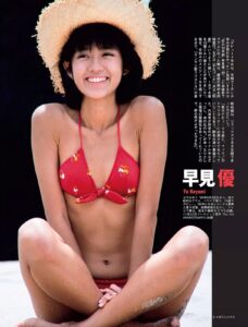 早見優の水着画像100枚【ビキニ姿が可愛すぎてやばいです！】 | 水着画像のまとめサイト「mizugazo（ミズガゾ）」