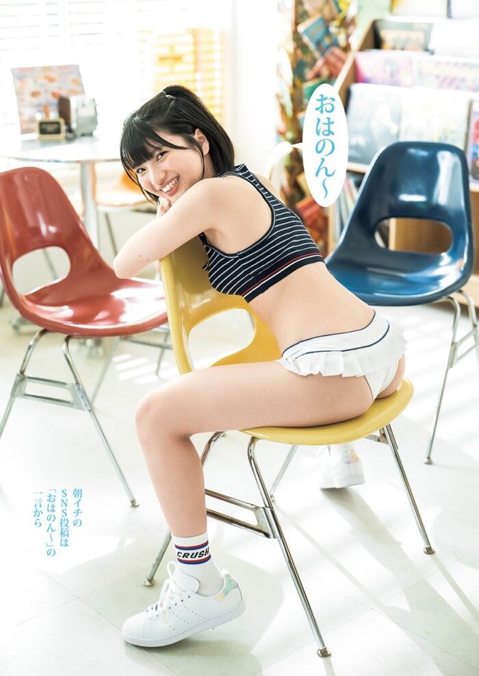 姫野ひなのの水着画像43枚【ビキニ姿が可愛すぎてやばいです！】 | 水着画像のまとめサイト「mizugazo（ミズガゾ）」