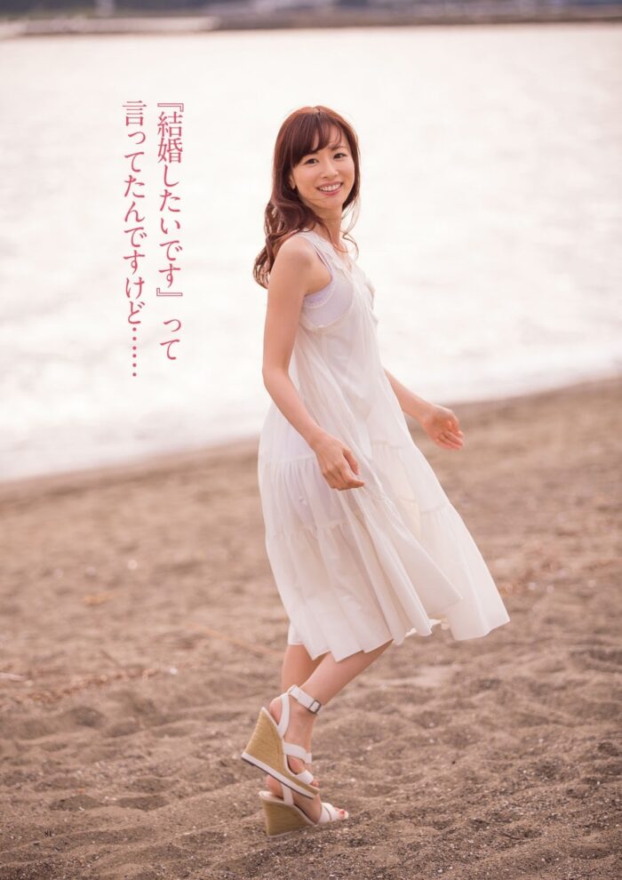 皆藤愛子のグラビア画像98枚【可愛すぎてやばいです！】 | 水着画像のまとめサイト「mizugazo（ミズガゾ）」