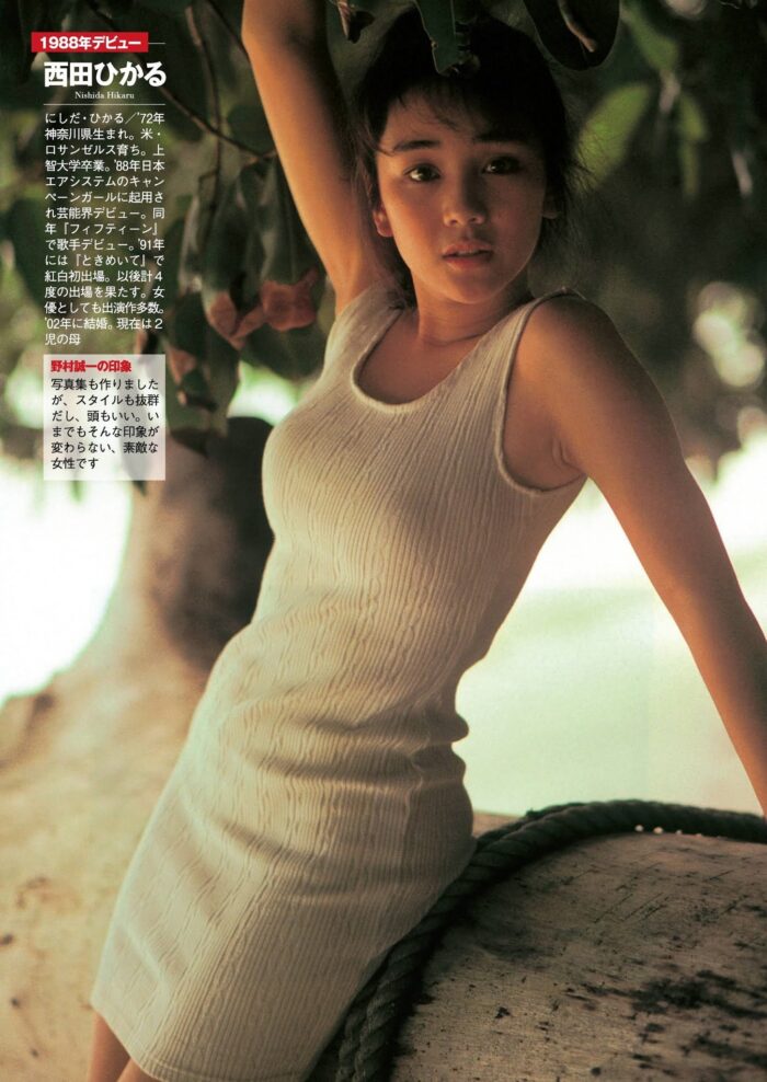 西田ひかるの水着画像94枚【ビキニ姿が可愛すぎてやばいです！】 | 水着画像のまとめサイト「mizugazo（ミズガゾ）」