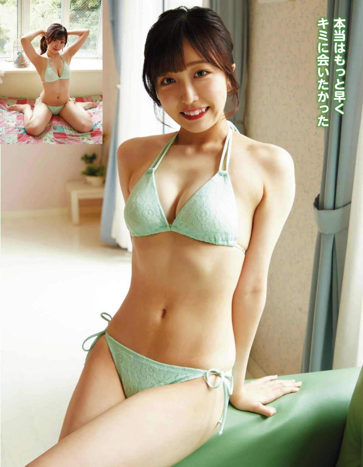 佐野さくらの水着画像39枚【ビキニ姿が可愛すぎてやばいです！】 | 水着画像のまとめサイト「mizugazo（ミズガゾ）」