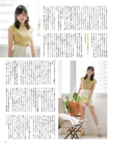 鬼頭明里のグラビア画像77枚【水着姿が可愛すぎてやばいです！】 | 水着画像のまとめサイト「mizugazo（ミズガゾ）」