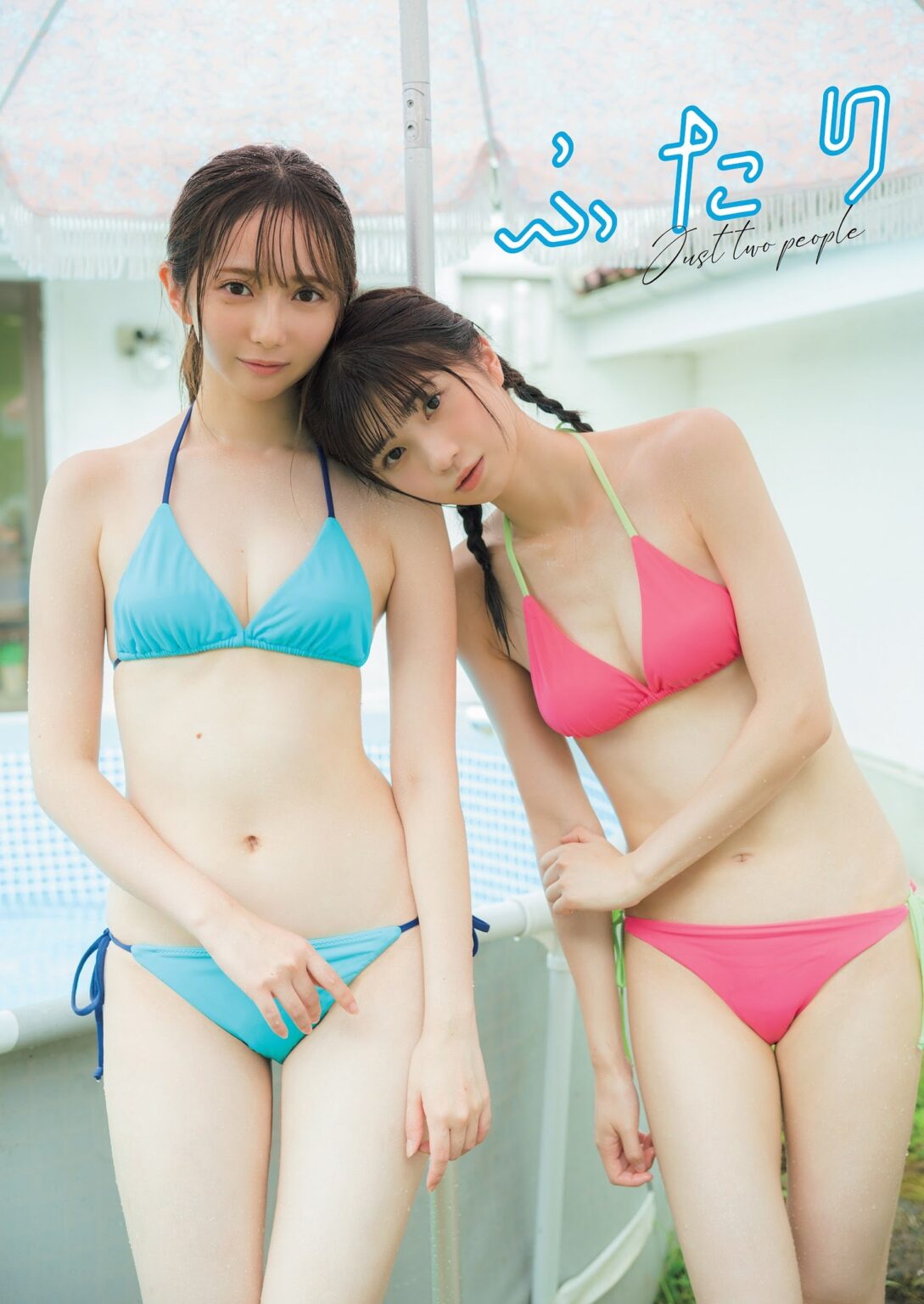 谷崎早耶の水着画像44枚【ビキニ姿が可愛すぎてやばいです！】 | 水着画像のまとめサイト「mizugazo（ミズガゾ）」