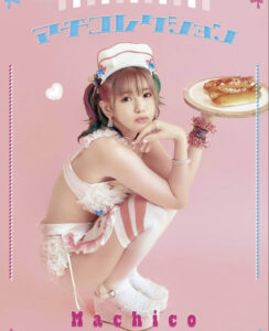 Machicoの水着画像61枚【ビキニ姿が可愛すぎてやばいです！】 | 水着画像のまとめサイト「mizugazo（ミズガゾ）」