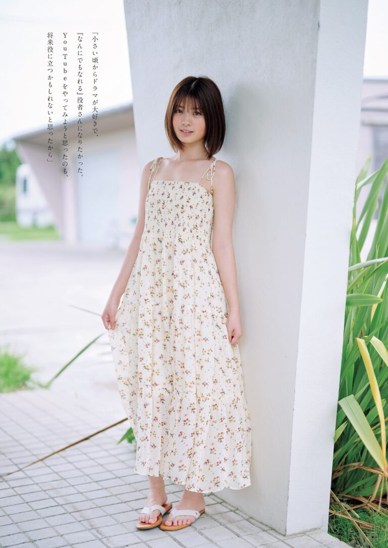 星乃夢奈の水着画像90枚【ビキニ姿が可愛すぎてやばいです！】 | 水着画像のまとめサイト「mizugazo（ミズガゾ）」