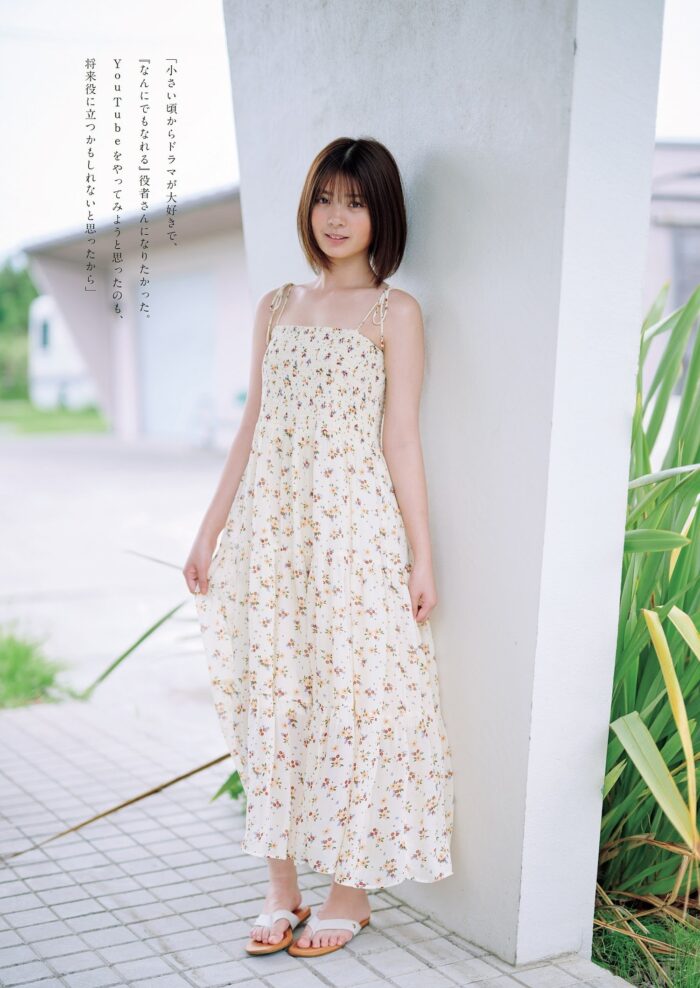 星乃夢奈の水着画像90枚【ビキニ姿が可愛すぎてやばいです！】 | 水着画像のまとめサイト「mizugazo（ミズガゾ）」