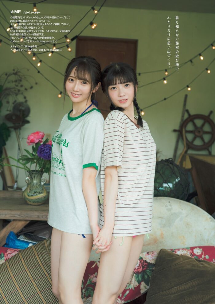 谷崎早耶の水着画像44枚【ビキニ姿が可愛すぎてやばいです！】 | 水着画像のまとめサイト「mizugazo（ミズガゾ）」