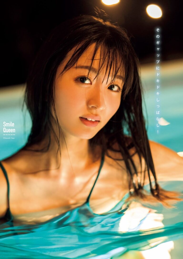 岡崎紗絵の水着画像225枚【ビキニ姿が可愛すぎてやばいです！】 | 水着画像のまとめサイト「mizugazo（ミズガゾ）」