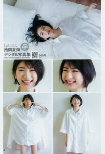 池間夏海の水着画像61枚【ビキニ姿が可愛すぎてやばいです！】 | 水着画像のまとめサイト「mizugazo（ミズガゾ）」