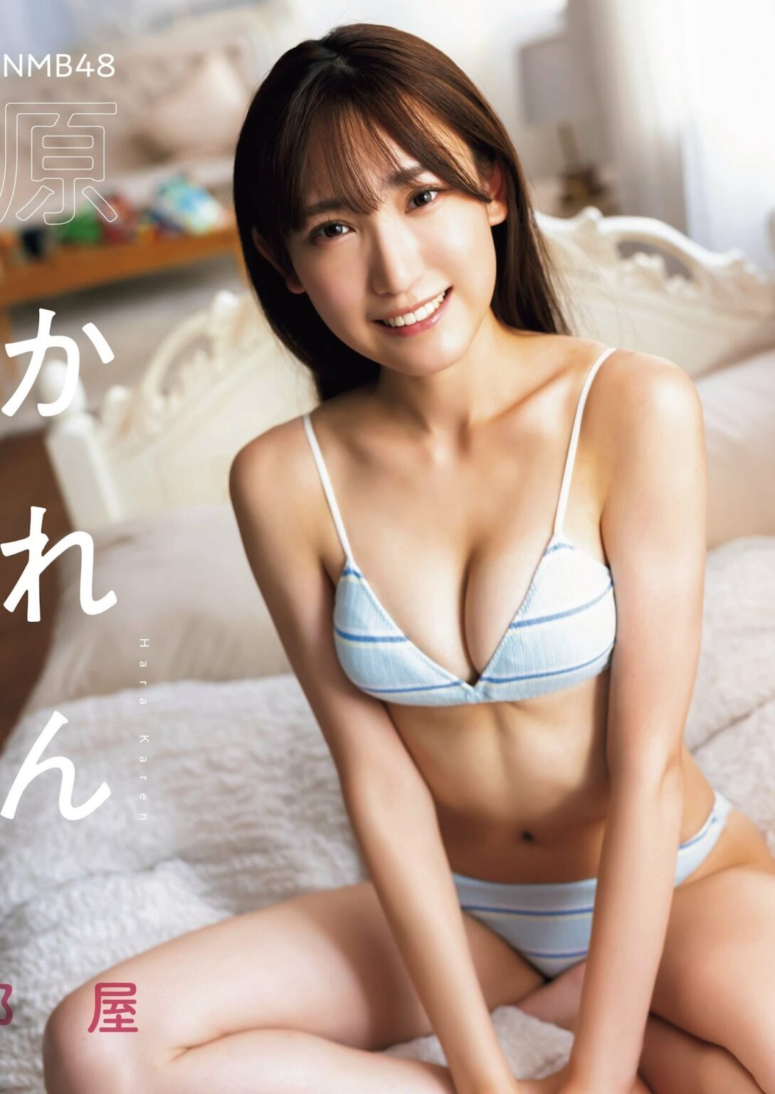 原かれんの水着画像85枚【ビキニ姿が可愛すぎてやばいです！】 | 水着画像のまとめサイト「mizugazo（ミズガゾ）」