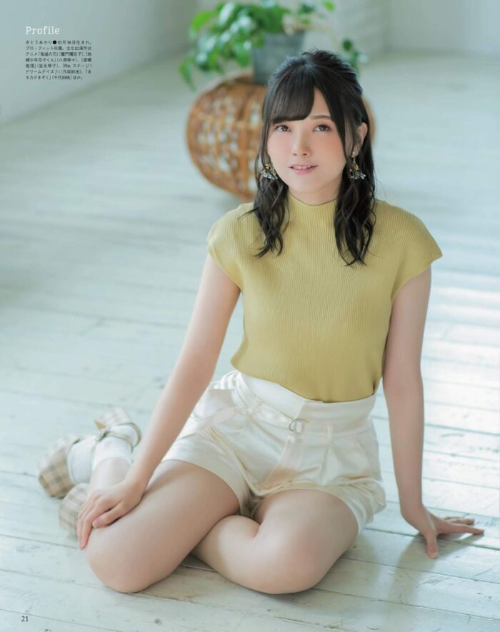 鬼頭明里のグラビア画像77枚【水着姿が可愛すぎてやばいです！】 | 水着画像のまとめサイト「mizugazo（ミズガゾ）」