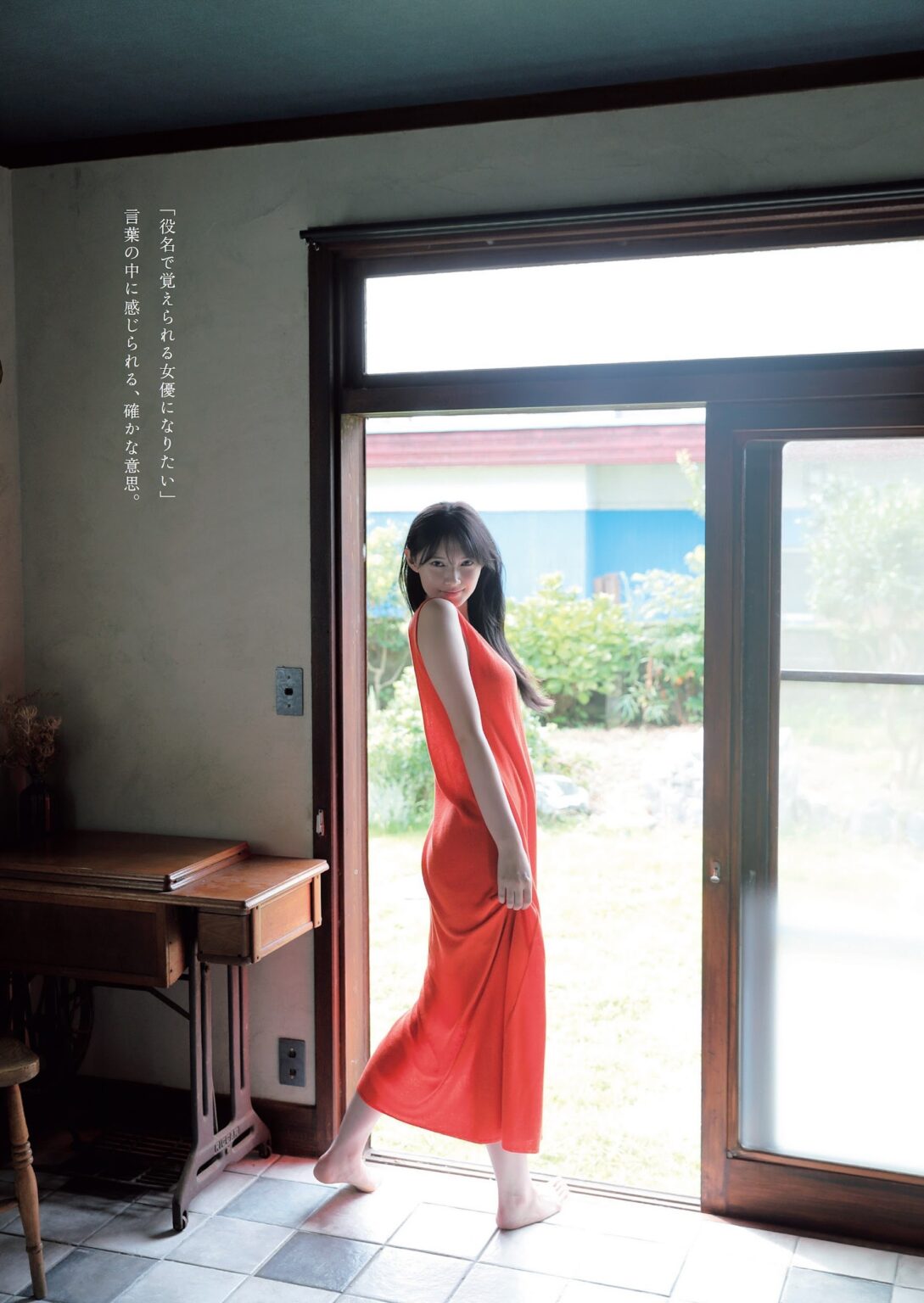 青島心の水着画像26枚【グラビアが可愛すぎてやばいです！】 | 水着画像のまとめサイト「mizugazo（ミズガゾ）」