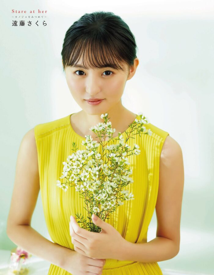 遠藤さくらのグラビア画像177枚【水着姿が可愛すぎてやばいです！】 | 水着画像のまとめサイト「mizugazo（ミズガゾ）」