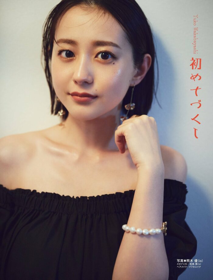 若林有子のグラビア画像39枚【可愛すぎてやばいです！】 | 水着画像のまとめサイト「mizugazo（ミズガゾ）」