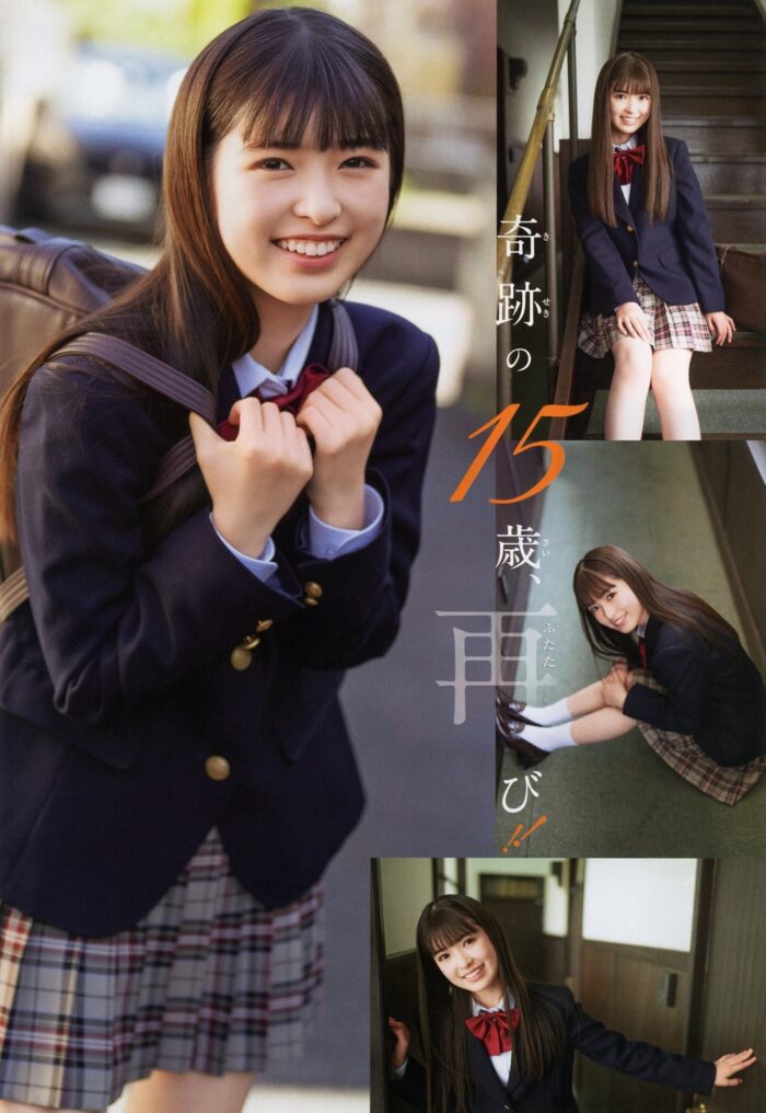 小川彩のグラビア画像40枚【可愛すぎてやばいです！】 | 水着画像のまとめサイト「mizugazo（ミズガゾ）」