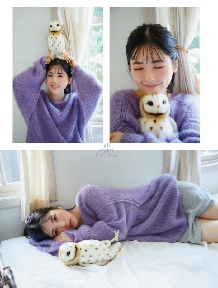 筒井あやめのグラビア画像121枚【可愛すぎてやばいです！】 | 水着画像のまとめサイト「mizugazo（ミズガゾ）」