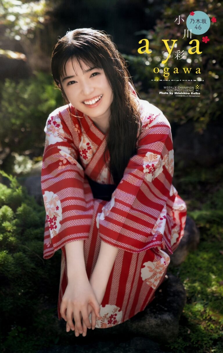 小川彩のグラビア画像40枚【可愛すぎてやばいです！】 | 水着画像のまとめサイト「mizugazo（ミズガゾ）」