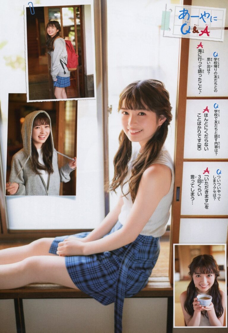 小川彩のグラビア画像40枚【可愛すぎてやばいです！】 | 水着画像のまとめサイト「mizugazo（ミズガゾ）」