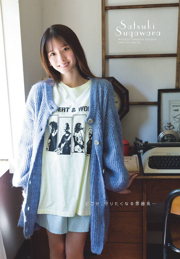 菅原咲月のグラビア画像79枚【可愛すぎてやばいです！】 | 水着画像のまとめサイト「mizugazo（ミズガゾ）」