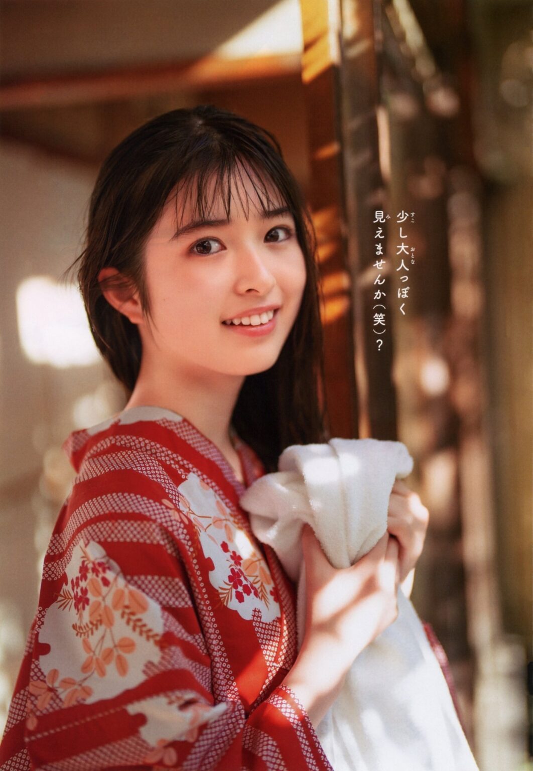 小川彩のグラビア画像40枚【可愛すぎてやばいです！】 | 水着画像のまとめサイト「mizugazo（ミズガゾ）」