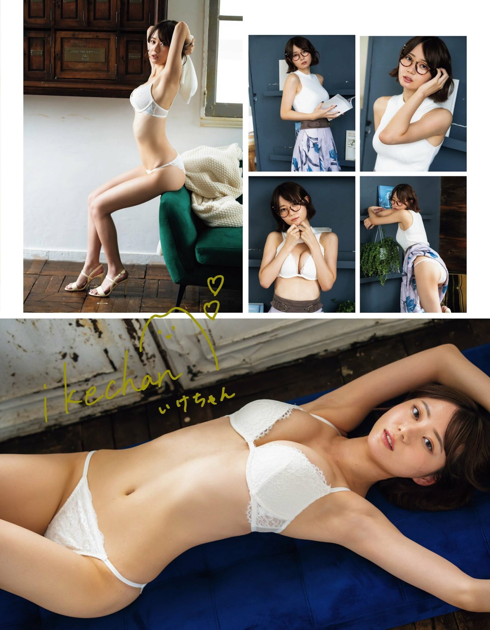 いけちゃんの水着画像140枚【ビキニ姿が可愛すぎてやばいです！】 | 水着画像のまとめサイト「mizugazo（ミズガゾ）」