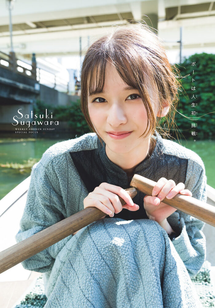 菅原咲月のグラビア画像89枚【可愛すぎてやばいです！】 | 水着画像のまとめサイト「mizugazo（ミズガゾ）」