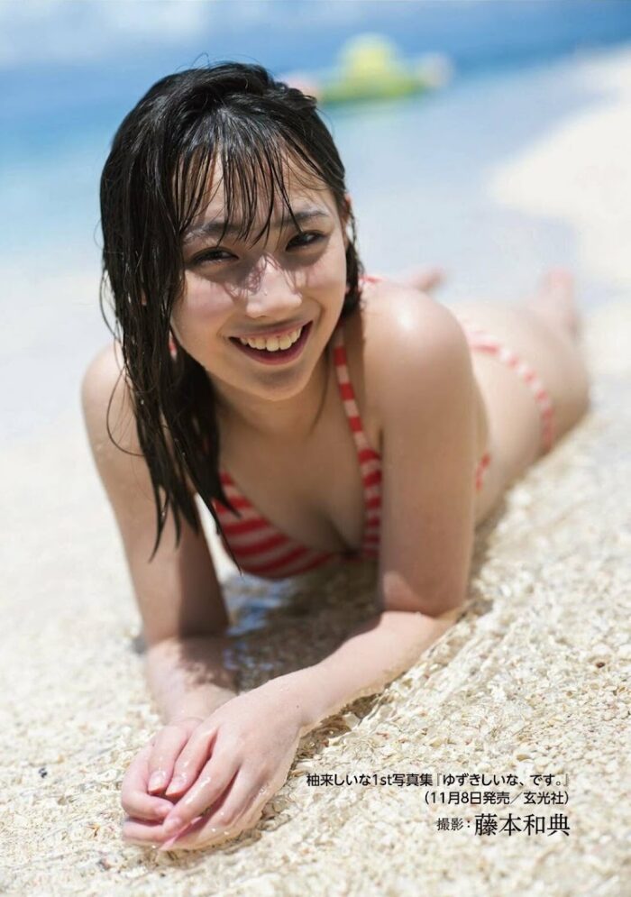 柚来しいなの水着画像23枚【ビキニ姿が可愛すぎてやばいです！】 | 水着画像のまとめサイト「mizugazo（ミズガゾ）」