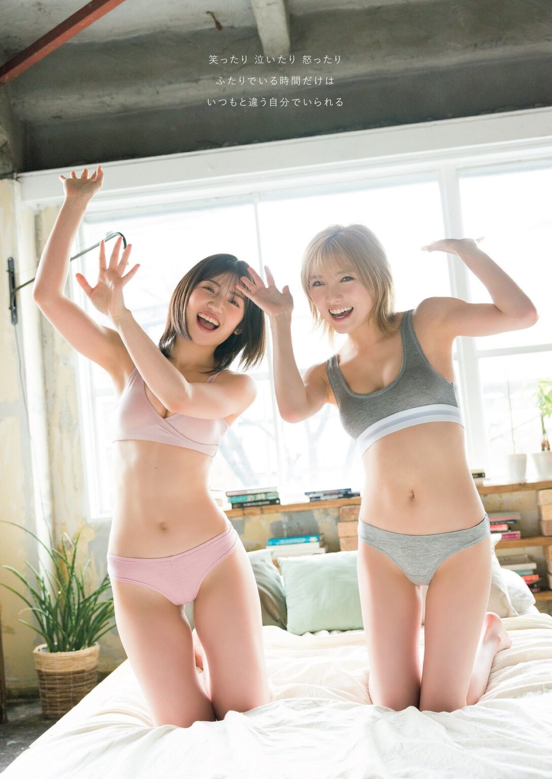 岡田奈々の水着画像160枚【ビキニ姿が可愛すぎてやばいです！】 | 水着画像のまとめサイト「mizugazo（ミズガゾ）」