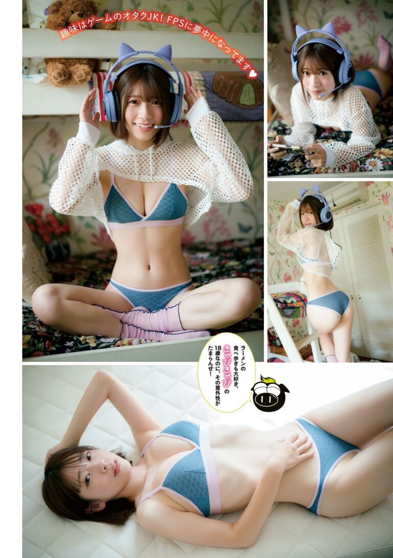 三野宮鈴の水着画像89枚【ビキニ姿が可愛すぎてやばいです！】 | 水着画像のまとめサイト「mizugazo（ミズガゾ）」