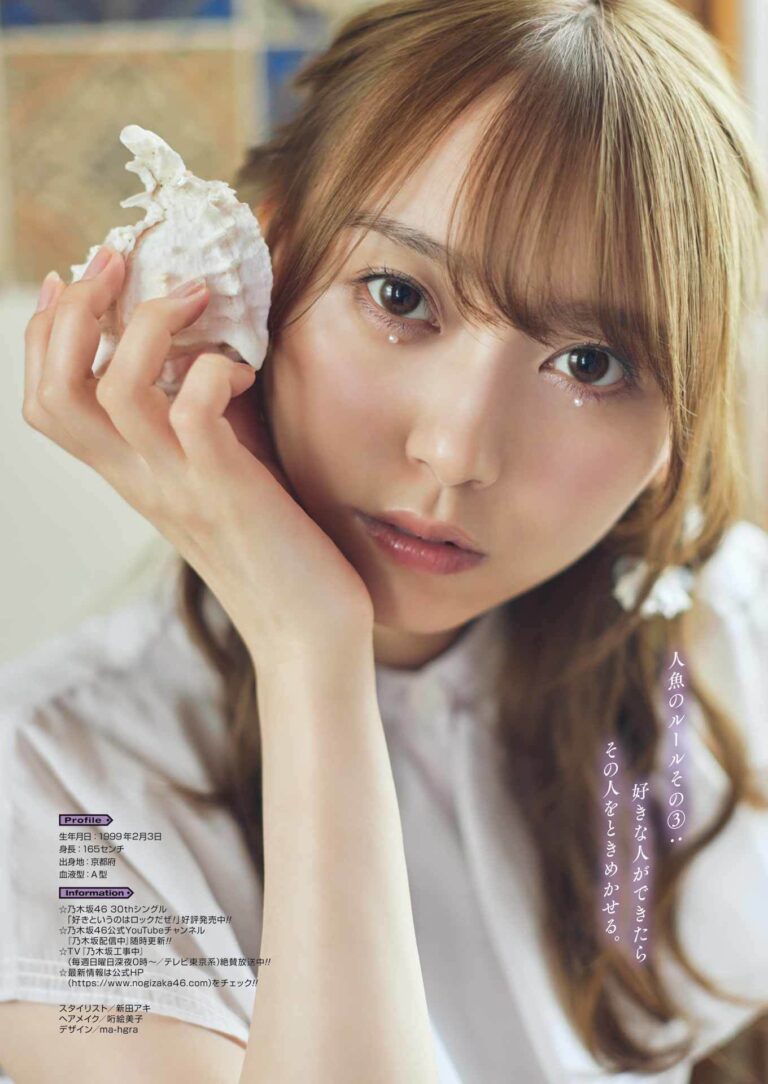 弓木奈於のグラビア画像60枚【可愛すぎてやばいです！】 | 水着画像のまとめサイト「mizugazo（ミズガゾ）」